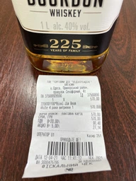 Отзывы о Виски Jim Beam White 4 года выдержки 1 л 40% (5010196092142 ...