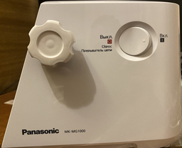 М`ясорубка PANASONIC MK-MG1000WTQ – фото, відгуки, характеристики в ...