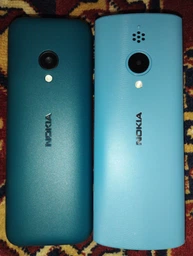 Відгуки про Мобільний телефон Nokia 150 DS 2023 Red (286844665) | ROZETKA