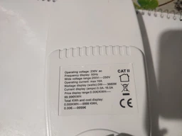 Відгуки про Энергометр ватметр амперметр вольтметр Bodasan (pmb01-eu) | ROZETKA