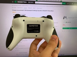 Відгуки про Бездротовий геймпад GamePro MG650W White-Black | ROZETKA