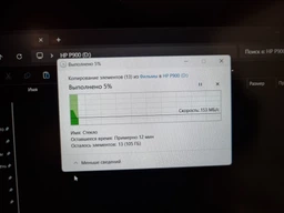 SSD диск HP P900 512GB USB Type-C TLC Black (7M690AA#ABB) External ...