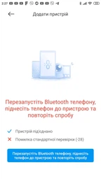 Відгуки про Нічник Xiaomi Mi Motion-Activated Night Light 2 (Bluetooth ...