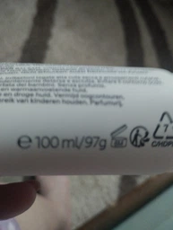 Відновлювальний бальзам La Roche-Posay Cicaplast Baume B5+ для ...