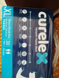 ROZETKA | Підгузки для дорослих Curelex Extra Large 30 шт ...