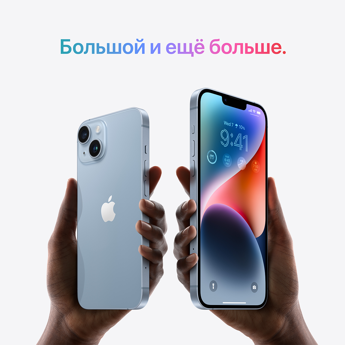 Мобильный телефон Apple iPhone 14 Pro Max 128GB Gold (MQ9R3RX/A) – фото ...
