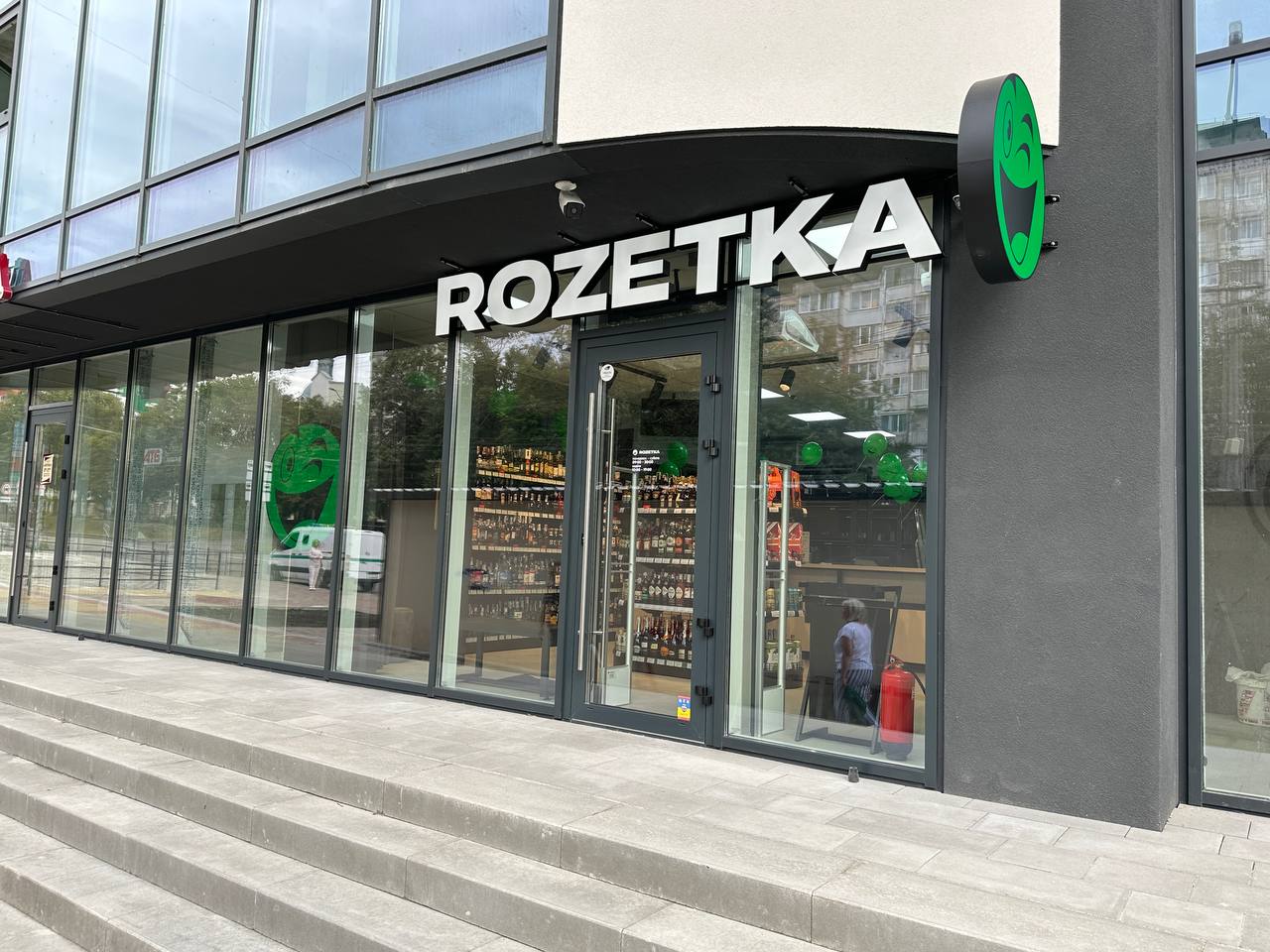 Магазин Rozetka Тернопіль, вул. 15 квітня, 2 (ТЦ Руна) | Інтернет-магазин ROZETKA