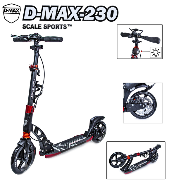 Самокат двухколесный Scale Sports D-MAX 230 GMC черный – фото, отзывы ...