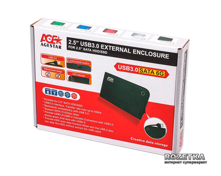 Зовнішня кишеня Agestar для HDD 2.5" USB3.0 (3UB 2A14 White) – фото ...