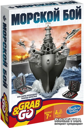 Настільна гра Hasbro Gaming Морський Бій Дорожня версія (B0995) – фото ...