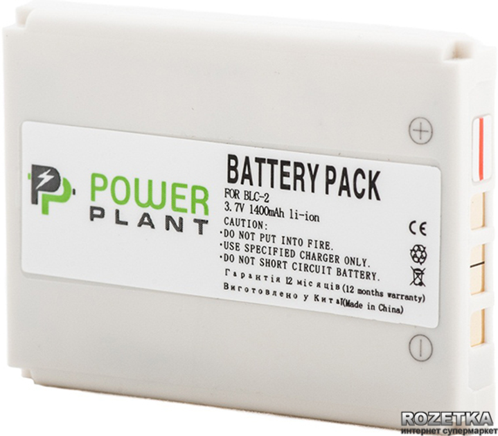 Аккумулятор PowerPlant Nokia BLC-1 BLC-2 (DV00DV1121) – фото, отзывы ...
