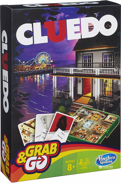 Игра Hasbro Gaming Клуэдо. Дорожная версия (B0999) – фото, отзывы ...