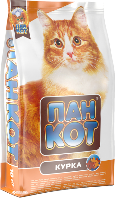 Сухой корм для кошек Пан Кот Курица 10 кг (4820111140053) – в интернет ...