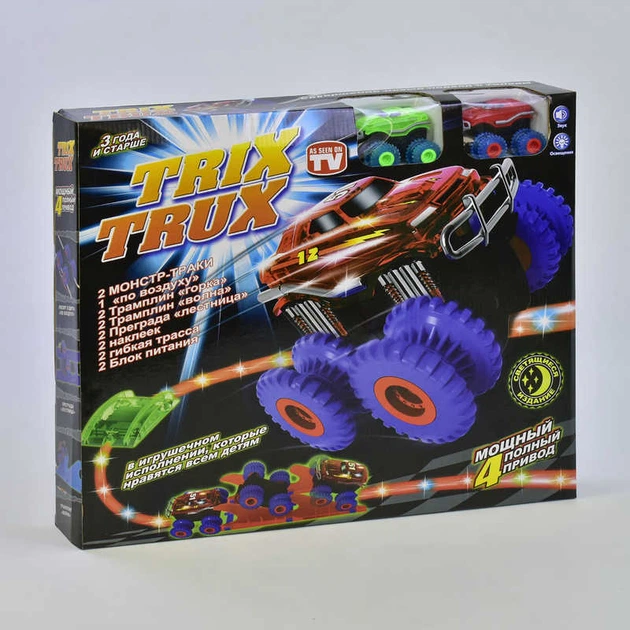 Канатный трек с машинками Trix Trux R186782 – фото, відгуки, характеристики в інтернет-магазині ...