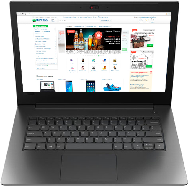 Ноутбук Lenovo V130-14IKB (81HQ00SJRA) Iron Grey – фото, отзывы ...