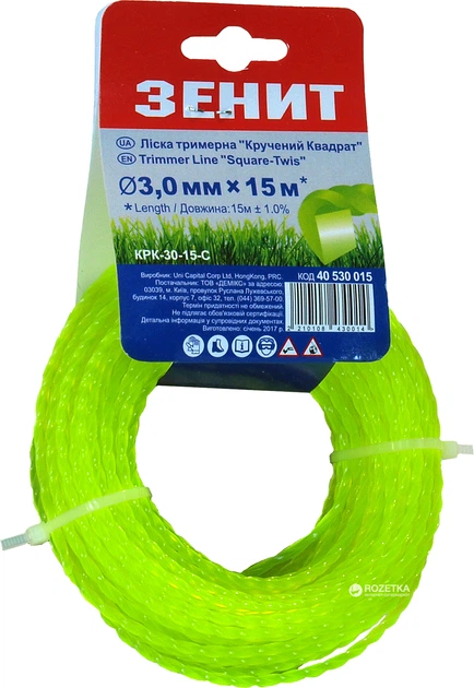 Леска для триммера Зенит Витой квадрат 3 мм х 15 м (2210108430014 ...