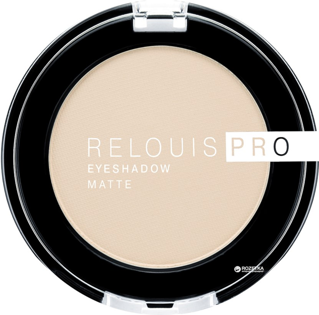 Тени для век Relouis Pro Eyeshadow Matte тон 11 3 г (4810438018722) – в ...