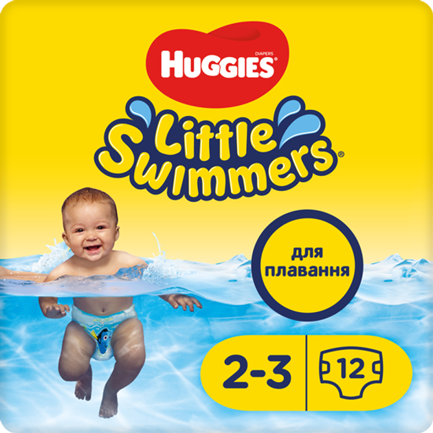 Подгузники для плаванья Huggies Little Swimmers 2-3 12 шт ...