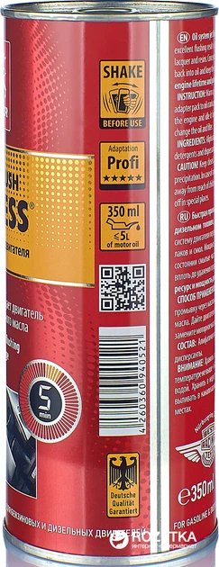 Промывка масляной системы Wolver Motor Flush Express 350 мл ...