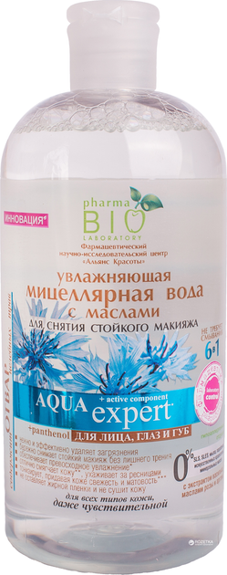 Увлажняющая мицеллярная вода Pharma Bio Laboratory с маслами для снятия ...