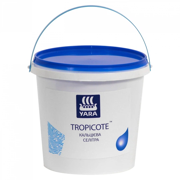 Удобрение азотно-кальциевое Yara Tropicote для роста овощей ягод ...