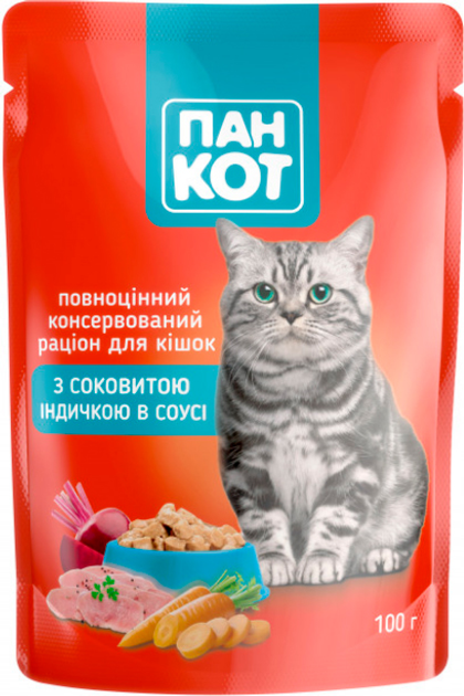 Упаковка влажного корма для кошек Пан Кот Индейка в соусе 100 г x 24 шт ...