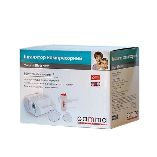 Ингалятор компрессорный Gamma Effect NEW – купить онлайн на ROZETKA