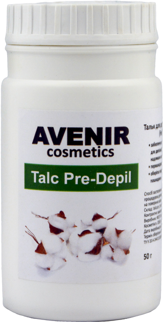 Тальк для депиляции и шугаринга Avenir Cosmetics Нейтральный 50 г ...
