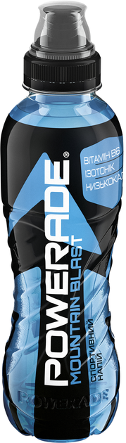 Упаковка спортивного изотонического напитка Powerade Горный взрыв с ...