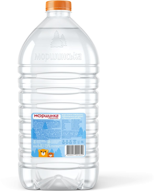Мінеральна питна негазована дитяча вода Моршинка 6 л (4820017001649 ...