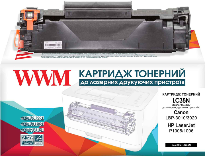 Картридж WWM для HP LJ P1005/P1006, Canon 712 аналог CB435A Black ...