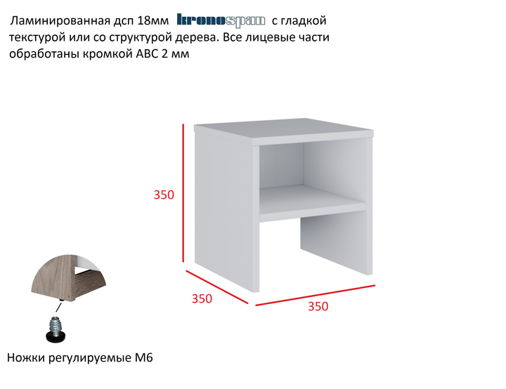 Тумба прикроватная MebelLoft 35х35х35 см темное дерево 1111 – фото ...
