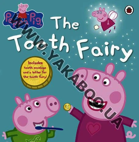 Peppa Pig: The Tooth Fairy – фото, відгуки, характеристики в інтернет ...