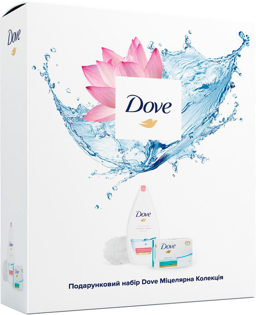 Подарочный набор Dove Мицеллярная коллекция (8714100827987) – в ...