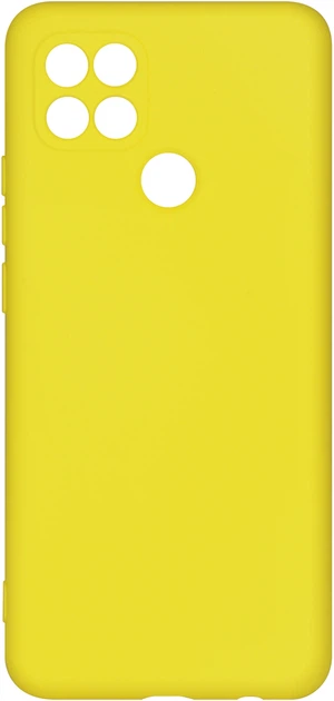 Панель ArmorStandart ICON Case для OPPO A15/15S Camera cover Yellow ...