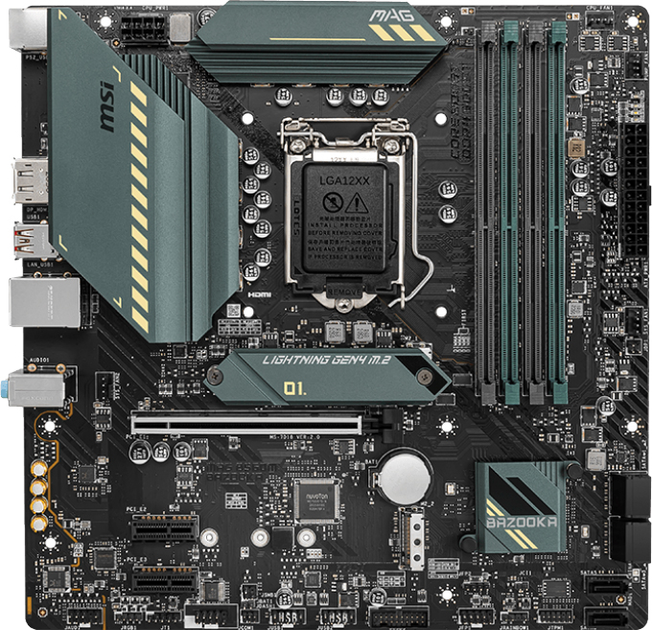 Материнская плата MSI MAG B560M Bazooka (s1200, Intel B560, PCI-Ex16 ...