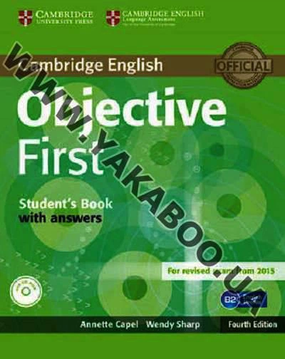 Книга Objective First Student's Book with Answers от продавца ...