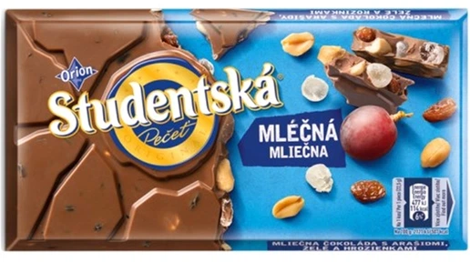 Шоколад молочний Nestle Studentska з арахісом, желейними шматочками та ...