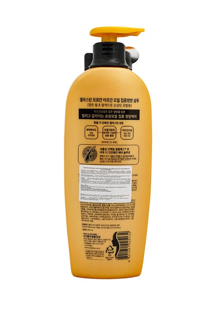 Питательный шампунь с аргановым маслом LG HH Elastine Intensive Damage Care, 680 мл ...