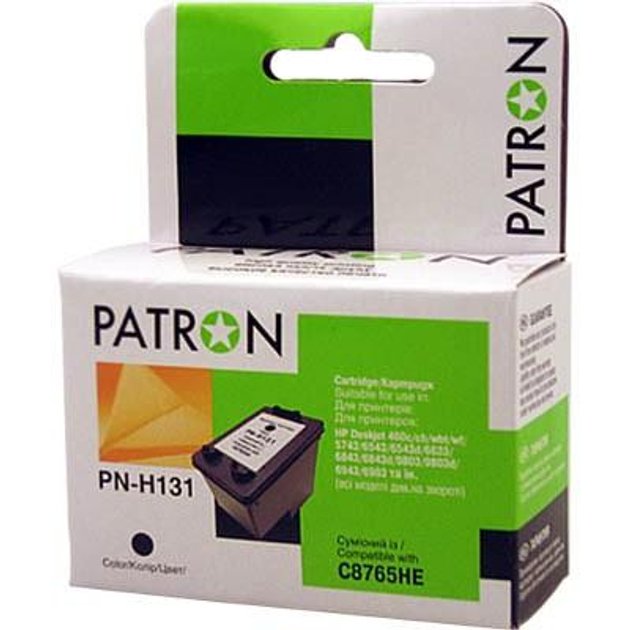 Картридж PATRON для HP PN-H131 (C8765HE) (CI-HP-C8765HE-B-PN) – фото ...