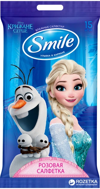 Упаковка влажных салфеток Smile Frozen Elza & Olaf 6 пачек по 15 шт ...