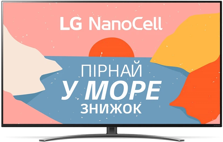 Телевізор LG 55NANO866NA купити в інтернет-магазині ROZETKA - Телевізор ...