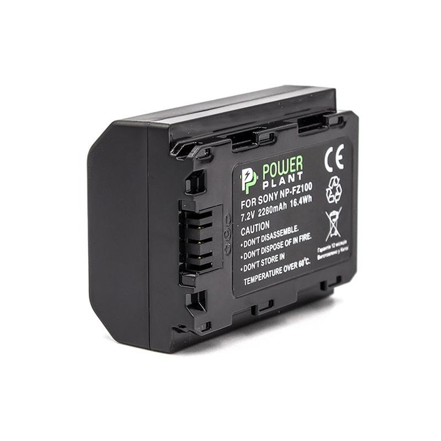 Аккумулятор PowerPlant Sony NP-FZ100 2280mAh – фото, отзывы ...