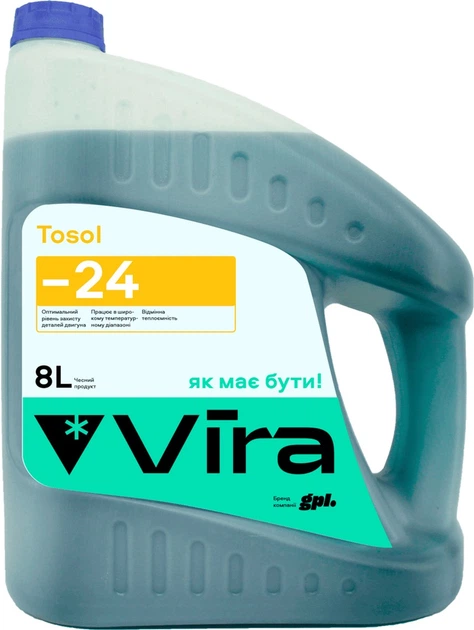 Жидкость охлаждающая Vira Tosol Super 8 кг (VI0003) – фото, отзывы ...