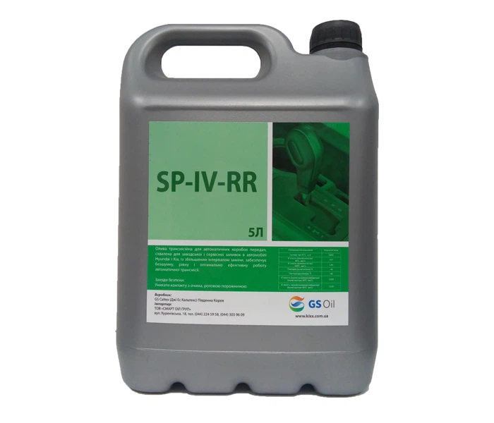 Трансмиссионное масло Kixx ATF SP-IV-RR 5л – фото, отзывы ...