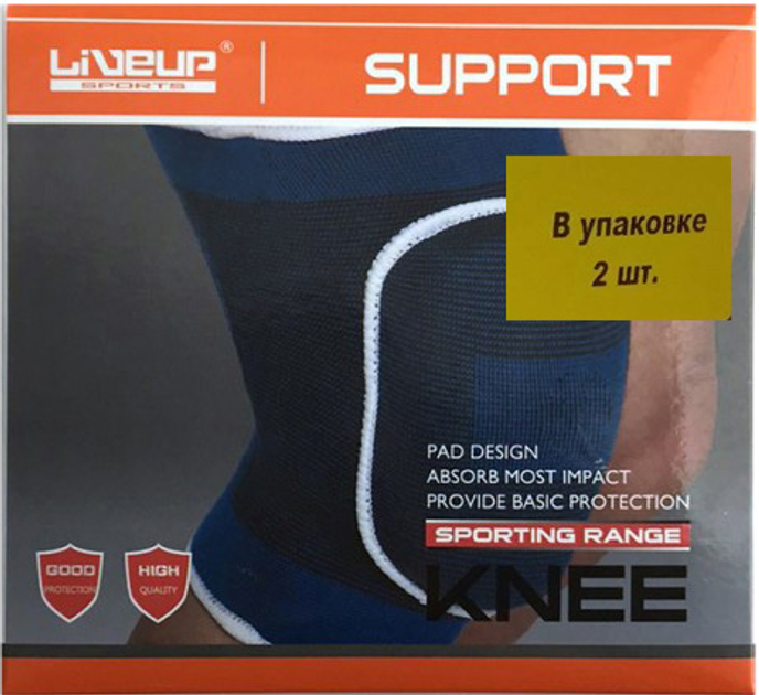 Наколенники защитные LiveUp Knee Support M 2 шт Синие (LS5706-M) – в ...