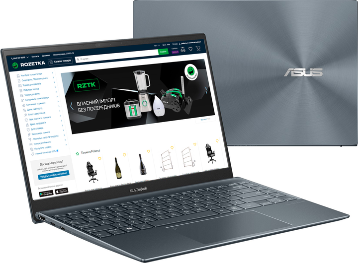 Ноутбук ASUS ZenBook 14 UM425UA-AM160 (90NB0TJ1-M03410) Pine Grey ...