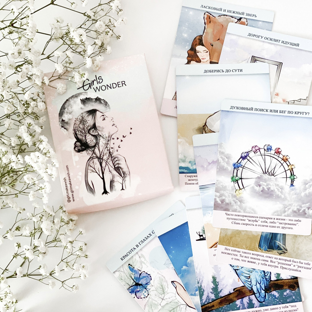 Книга Комплект метафорических карт Girl Make a Wish Универсальная ...