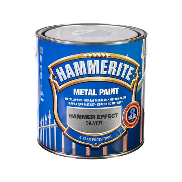 Эмаль для металла Hammerite молотковая серебристая 2,5 л (10527804 ...