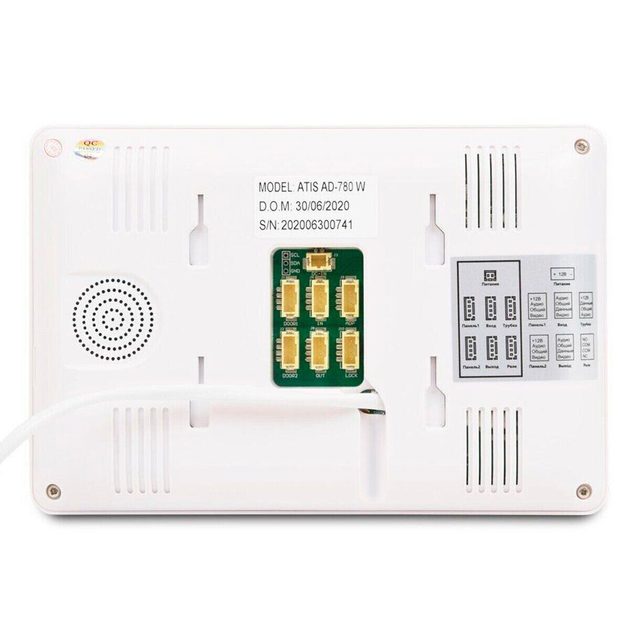 Комплект домофон + вызывная панель ATIS AD-780MW Kit box – купить ...